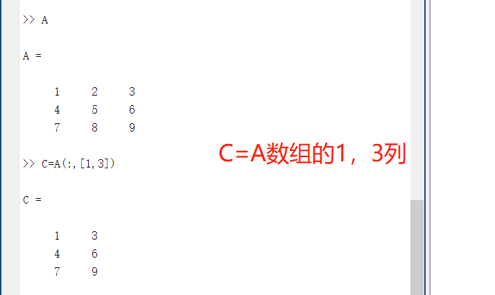 Matlab基础01 数组与函数matlab递减数列 Csdn博客 