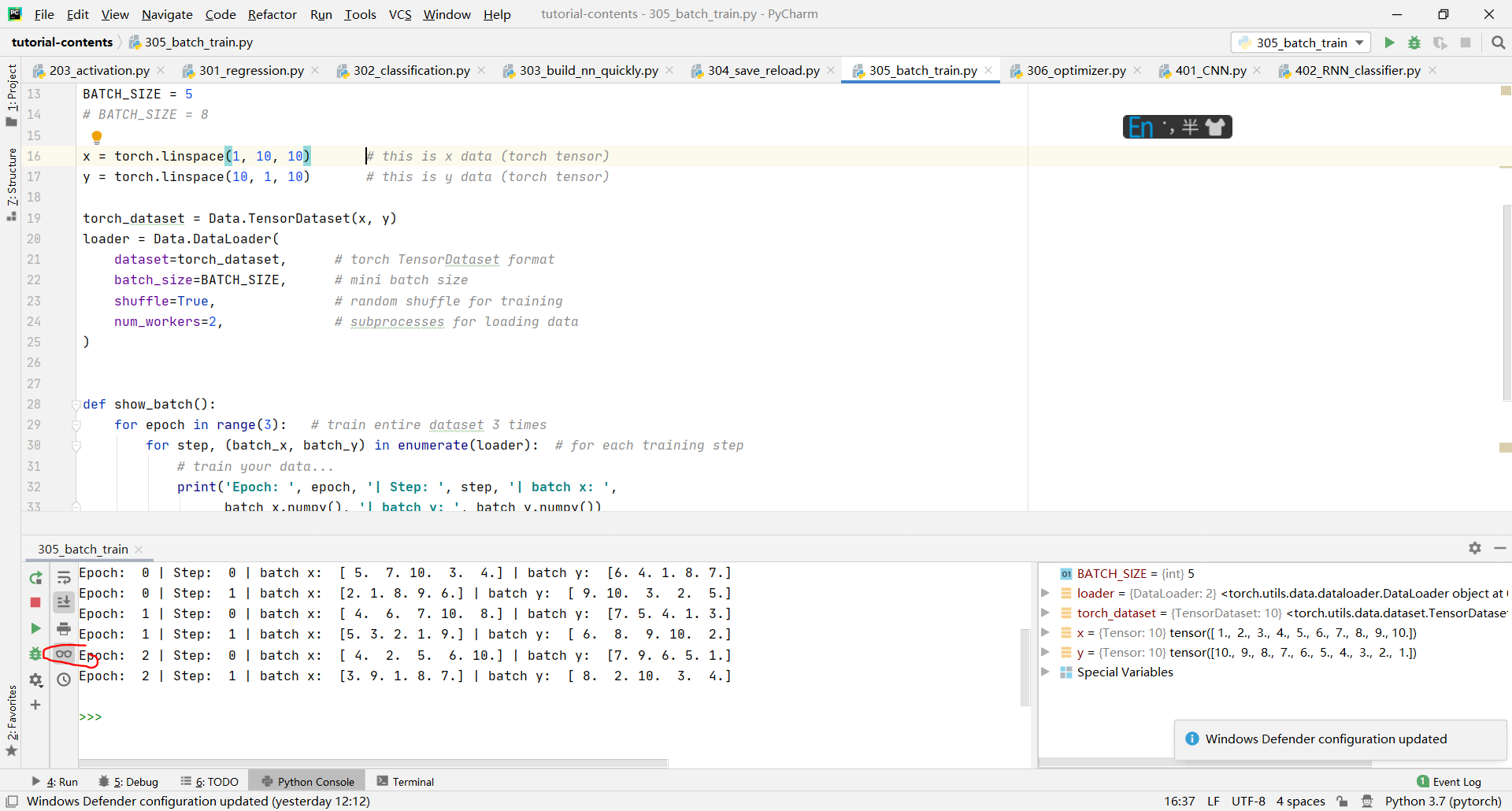 pycharm2020如何查看变量值_pycharm小眼镜一样的图标是什么-CSDN博客