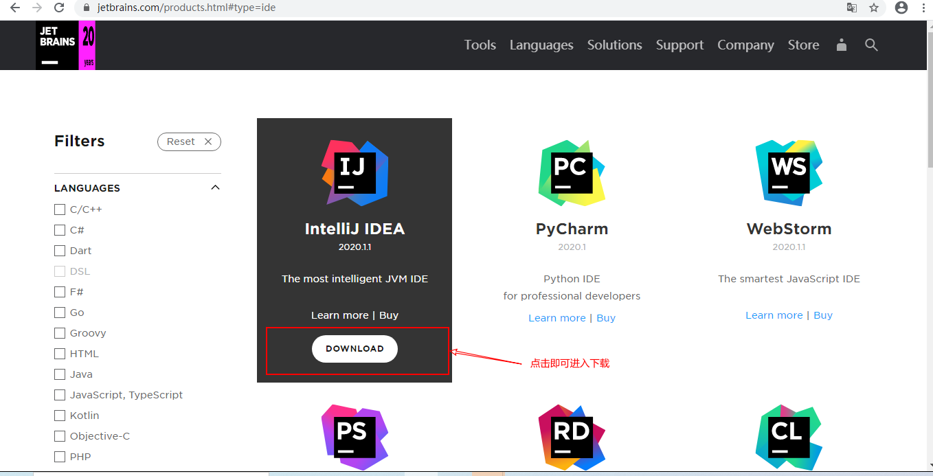 IDEA2020版本下载安装教程_idea2020官网-CSDN博客