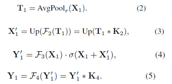CVPR2020-SCNet-自校准卷积网络 | Improving Convolutional Networks with Self-calibrated Convolutions-CSDN博客