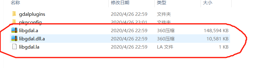 QT MinGW 编译GDAL_gdal mingw-CSDN博客