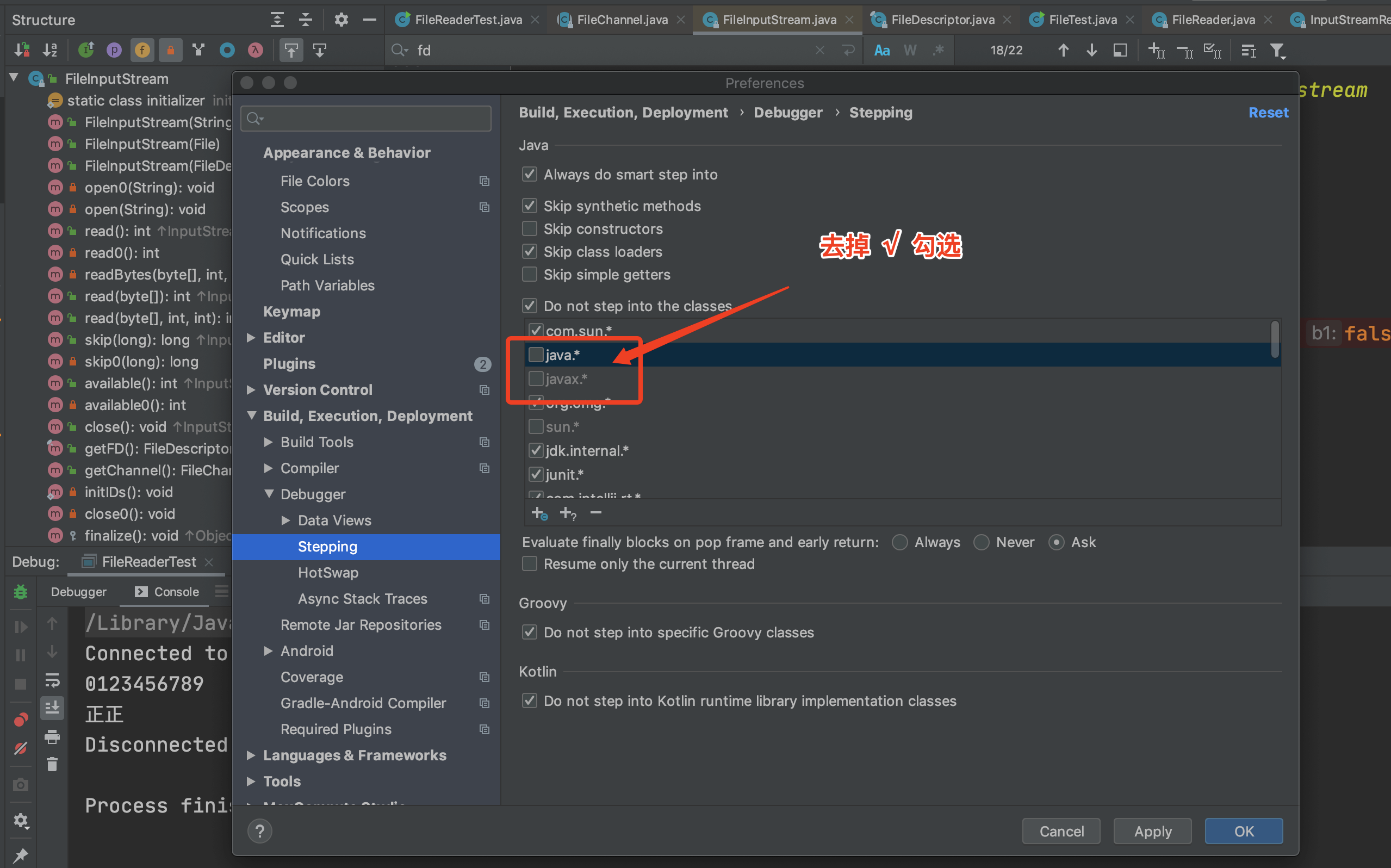 IntelliJ IDEA 无法debug JDK 源码解决_idea debug忽略jdk源码-CSDN博客
