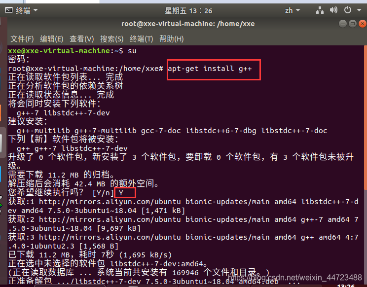 Linux环境中编译运行cc语言程序 安装并测试gcc、g(详细教程)g测试器幼儿园老小的博客 Csdn博客