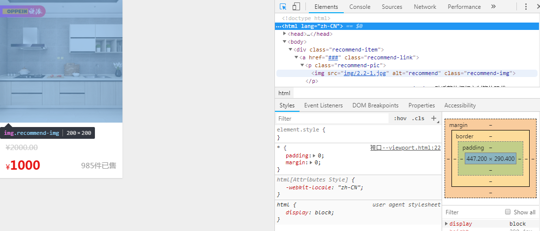 图文并茂让你必须弄懂 viewport_maximum-scale=1, minimum-scale-CSDN博客