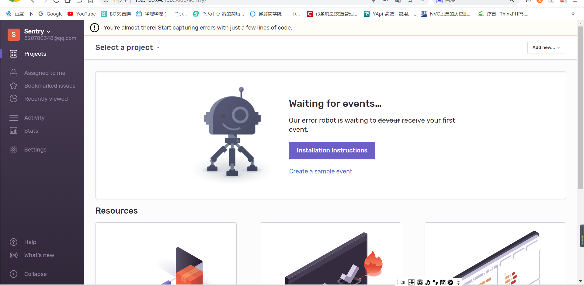 基于docker安装sentry_sentry 替换镜像源-CSDN博客
