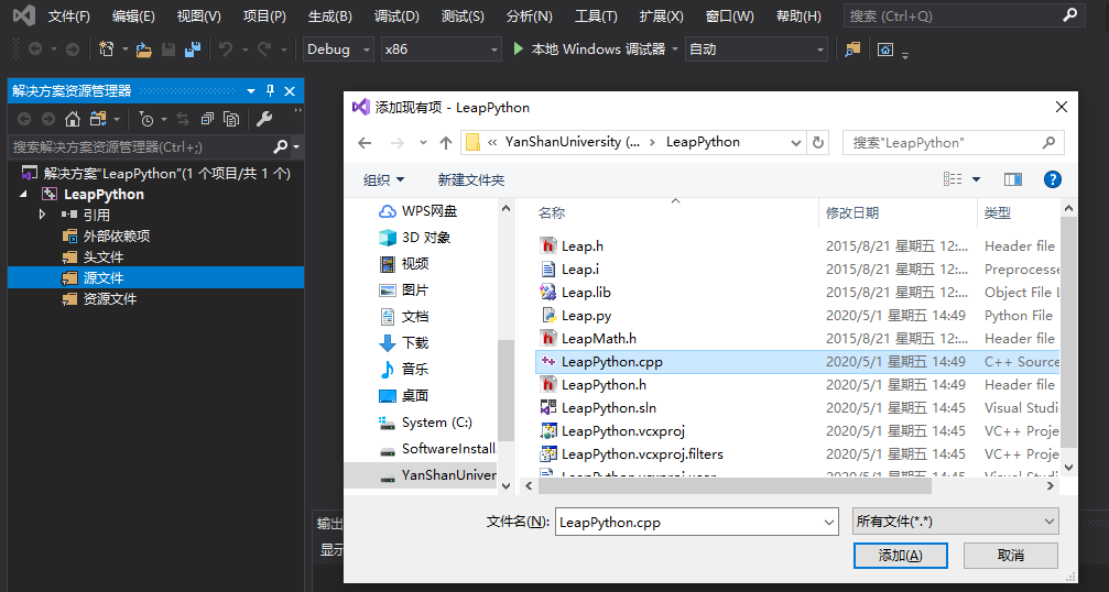 基于 Leap Motion 2.0 利用 VS2019 生成支持 Python3.6 的 SDK_leapmotion python3接口-CSDN博客