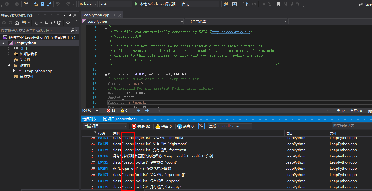 基于 Leap Motion 2.0 利用 VS2019 生成支持 Python3.6 的 SDK_leapmotion python3接口-CSDN博客
