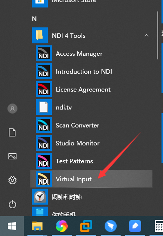 基于海思方案的NDI编码器和解码器使用方法_海思 ndi协议-CSDN博客