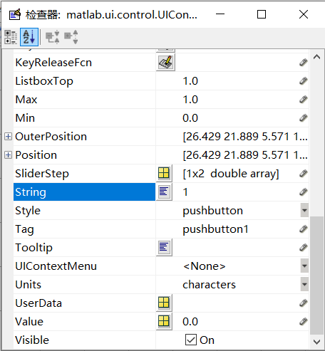MATLAB——GUIDE编程实例之计算器_matlab guide制作计算器-CSDN博客