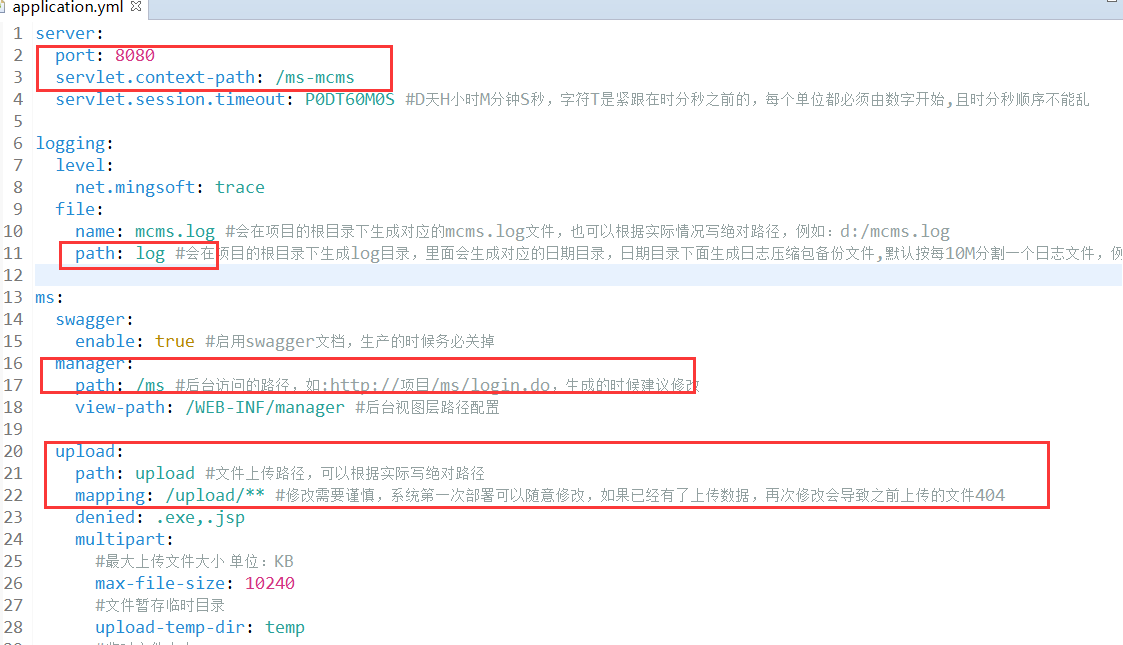 使用开源铭飞CMS系统自己建网站（四）开始建站_铭飞 前端页面-CSDN博客