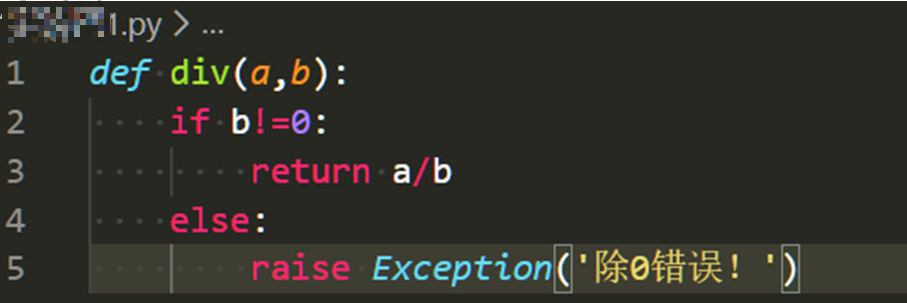 VS Code配置python测试环境_vs code 运行pytest-CSDN博客