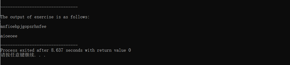 51 练习（自定义函数之字符提取：将一个字符串中的元音字母复制到另一个字符串，然后输出。）定义函数void Getnum 实现将字符串a中所有数字字符提取出来写入b Csdn博客