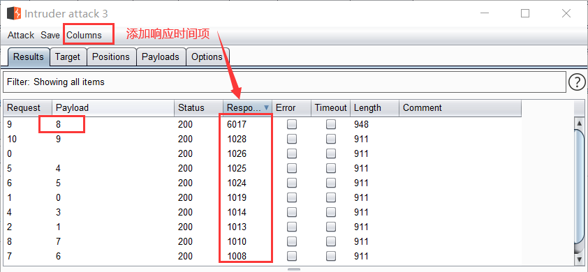 [网络安全学习篇55]：SQL自动化注入_?id=1' and updatexml(1,concat(0x5e,database(),0x5e-CSDN博客