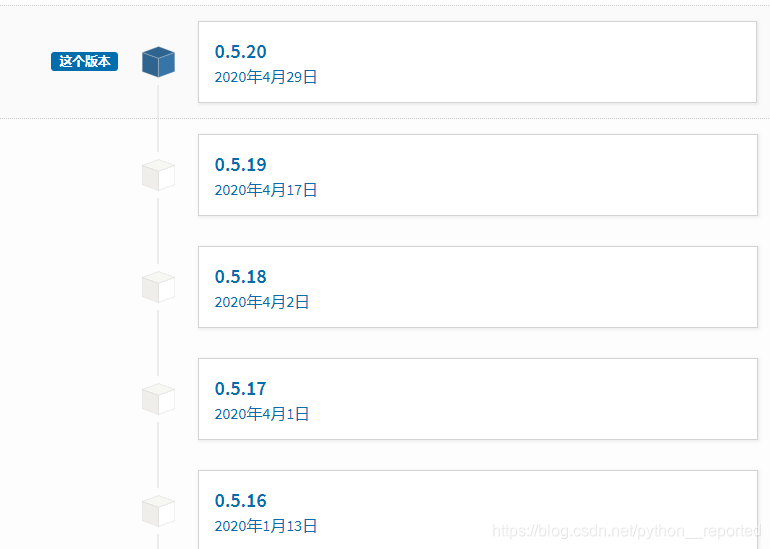 《python数据处理》pdf文件解析模块:pdfminer和pdfplumberpdfplumber关闭文件 Csdn博客