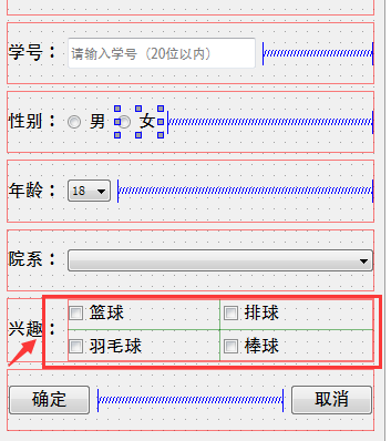 QT学习笔记2：Radio Button及Check Box的使用_checkedbutton()_XS30的博客-CSDN博客