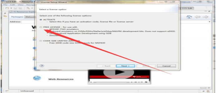 Code Composer Studio 安装教程与入门_codecompposer-CSDN博客