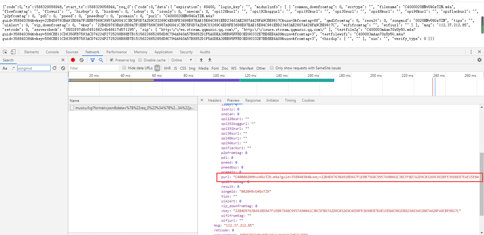 Python爬虫-QQ音乐下载(详解)_爬取qq音乐时purl是空的-CSDN博客