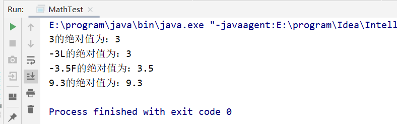 Java中Math类方法简介_math 除法-CSDN博客