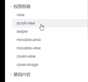 uniapp 09--text组件的基本使用_uni-text-CSDN博客