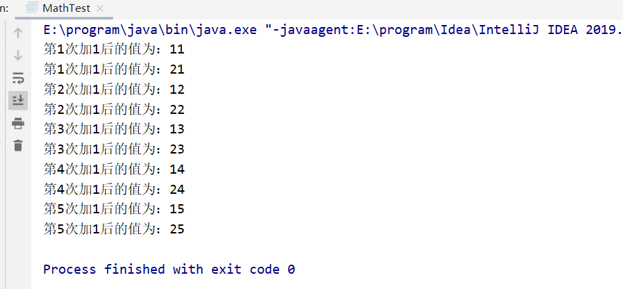 Java中Math类方法简介_math 除法-CSDN博客