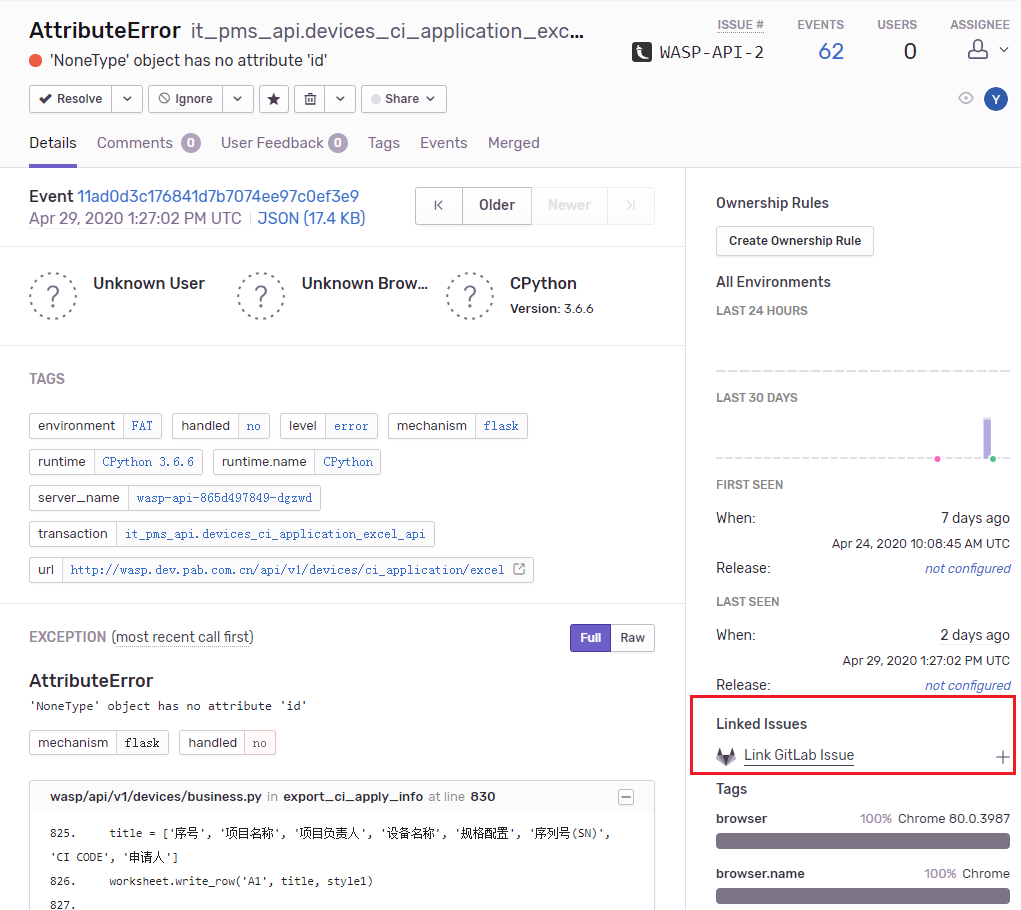 Sentry实时错误追踪系统使用说明_sentry怎么使用-CSDN博客