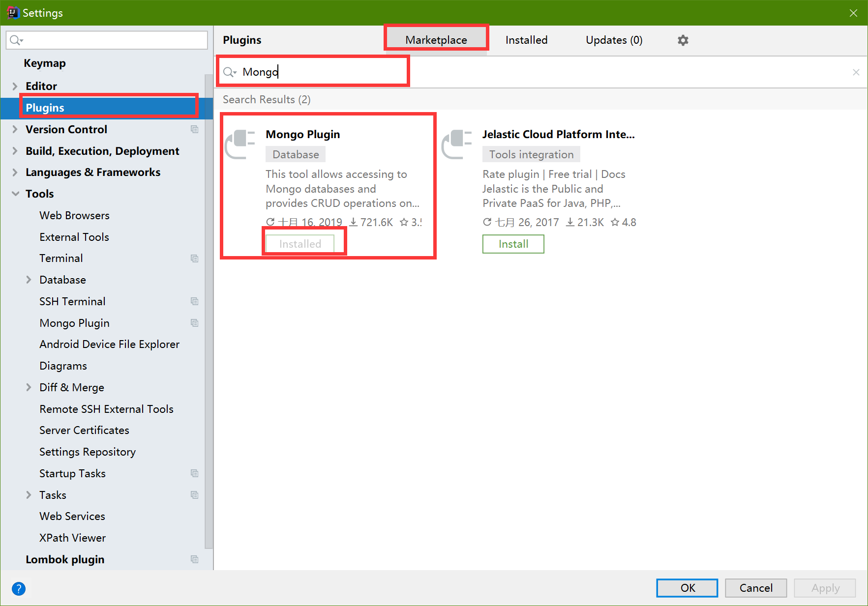 Docker 部署 Mongodb 并用 Idea 远程连接 Mongodbdocker中的mongodb连接idea Csdn博客