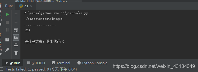 通过命令行向python文件传入参数argparseargumentparser模块使用python 命令行参数如何放在文件里