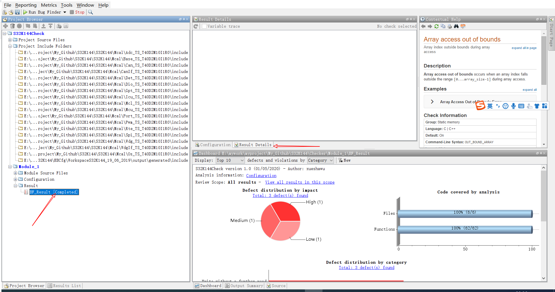 使用PolySpace进行代码检查_polyspace静态代码测试教程-CSDN博客