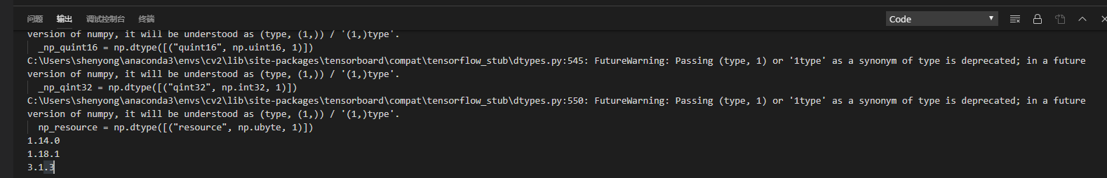 vscode配置python、Anaconda、创建深度学习环境安装tensorflow、numpy、matplotlib（Windows ...