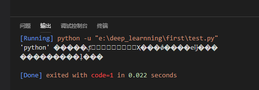 vscode配置python、Anaconda、创建深度学习环境安装tensorflow、numpy、matplotlib（Windows）_vscode上安装tensorflow-CSDN博客