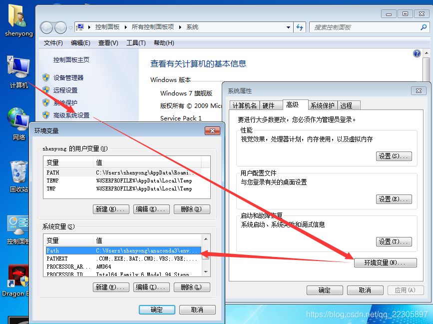 Vscode配置python、anaconda、创建深度学习环境安装tensorflow、numpy、matplotlib(windows)vscode上安装tensorflow Csdn博客