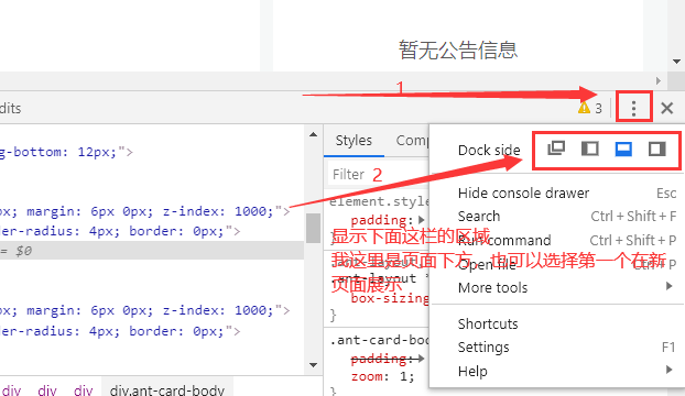 Java Selenium元素Xpath定位及常用API（完整版）_java selenium xpath-CSDN博客