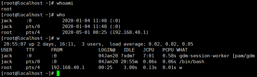 linux中whoami、who、w命令之间的区别_whoami和who-CSDN博客
