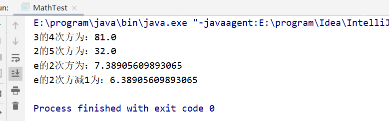 Java中Math类方法简介_math 除法-CSDN博客