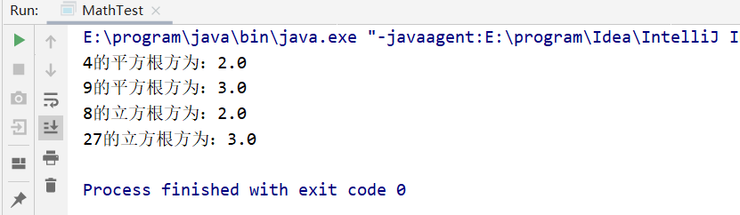 Java中Math类方法简介_math 除法-CSDN博客