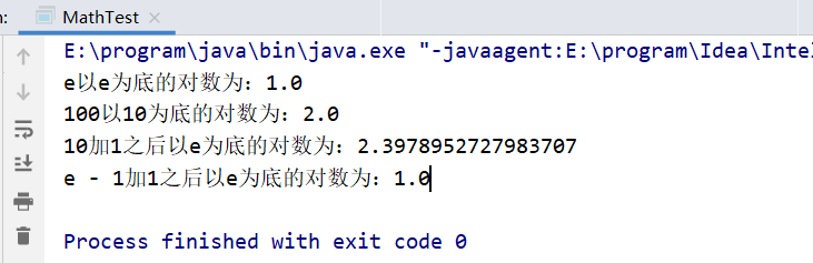 Java中Math类方法简介_math 除法-CSDN博客