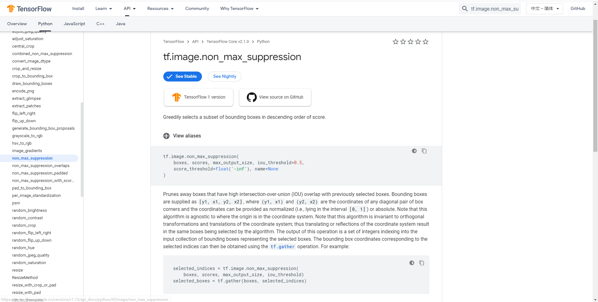 [mobilenetv1+k210]Yolov2目标检测网络分析与项目总结-CSDN博客