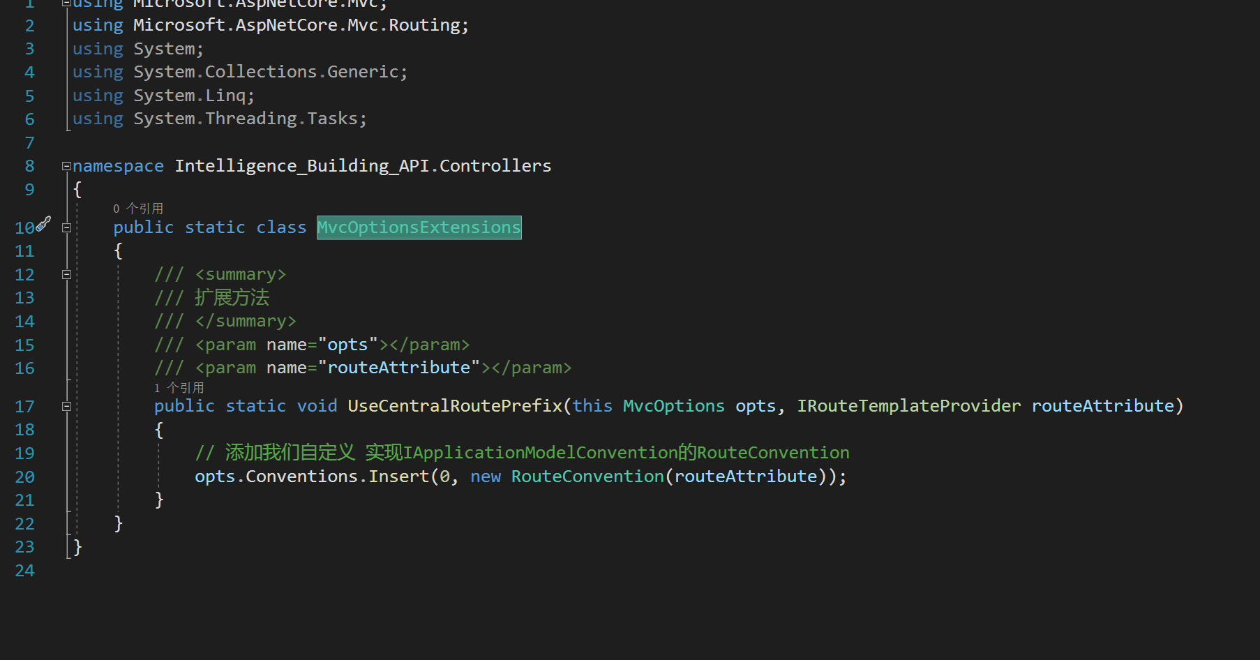 .NetCore——API设置统一路由_c# netcore 加子路径-CSDN博客