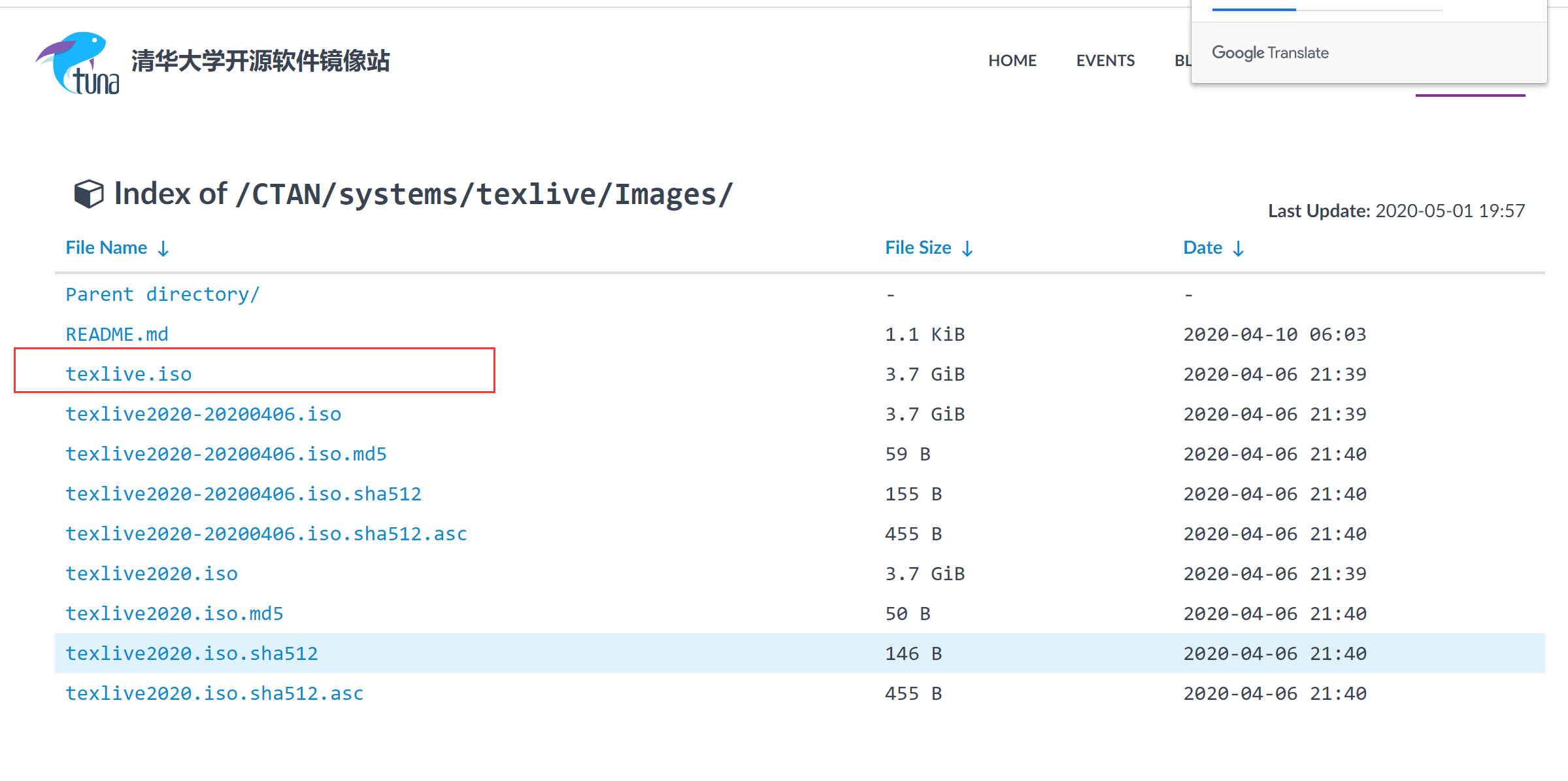 TexLive2020+TexStudio下载与安装_texlive与texstudio-CSDN博客