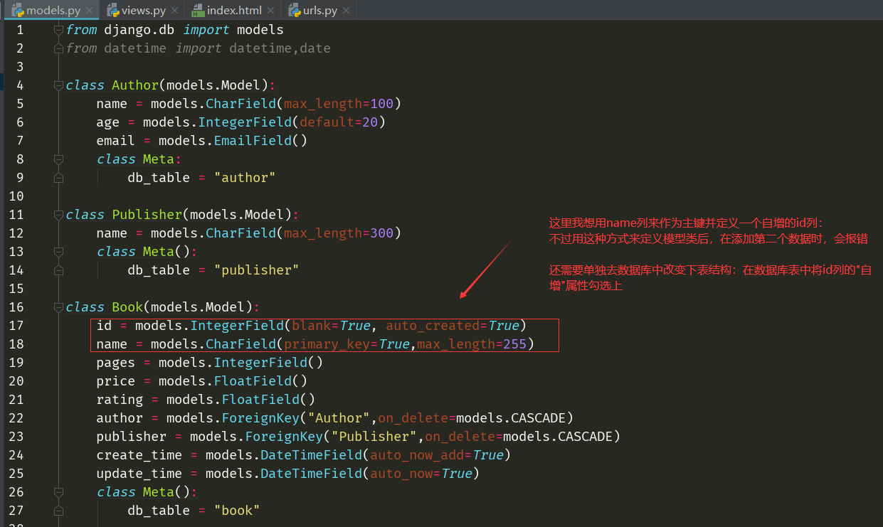 Django：模型orm聚合函数django Orm聚合函数 Csdn博客 