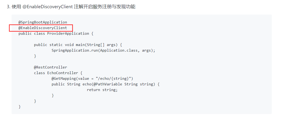 SpringCloud Alibaba商城项目实践_springcloudalibaba项目-CSDN博客