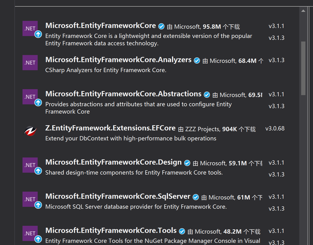 Netcore——efcore使用ef Core中做一个刷卡权限 Csdn博客