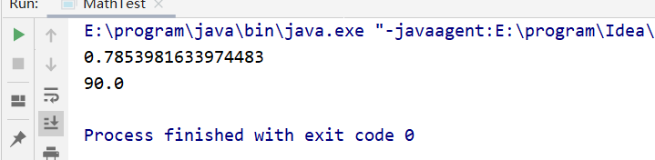 Java中Math类方法简介_math 除法-CSDN博客