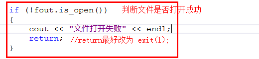 (20200422)c文件读写操作——getline函数【与c语言的fscanf和fgets函数读取文件数据对比】c读取文件全部内容getline Csdn博客 2117