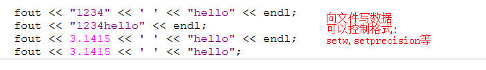 （20200422）c文件读写操作——getline函数【与c语言的fscanf和fgets函数读取文件数据对比】c读取文件全部内容getline Csdn博客