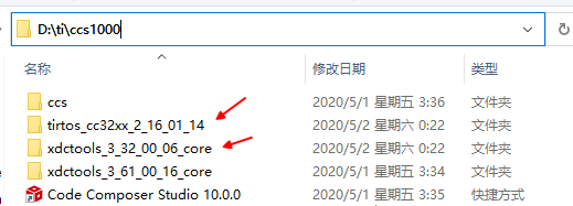 CC3200 —— No.1 环境搭建(更新于2020年5月1日)_cc3200sdk使用教程-CSDN博客