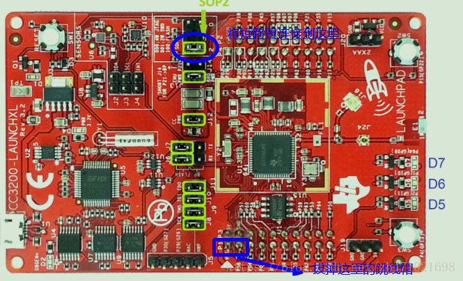 CC3200 —— No.1 环境搭建(更新于2020年5月1日)_cc3200sdk使用教程-CSDN博客