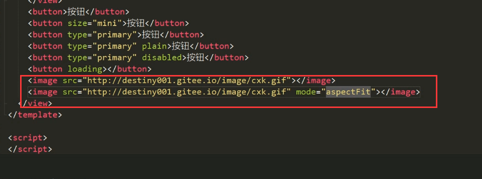 uniapp 12---image组件的基本使用_u-image aspectfill-CSDN博客