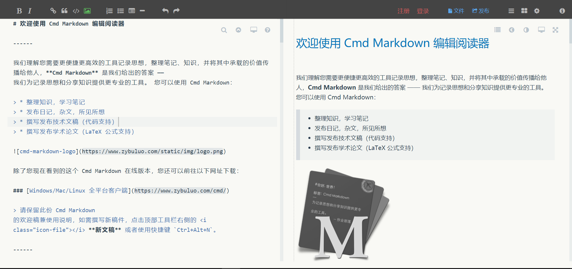 史上最全的ACM OJ OI 算法竞赛 编程学习入门网站集合_算法竞赛网址-CSDN博客