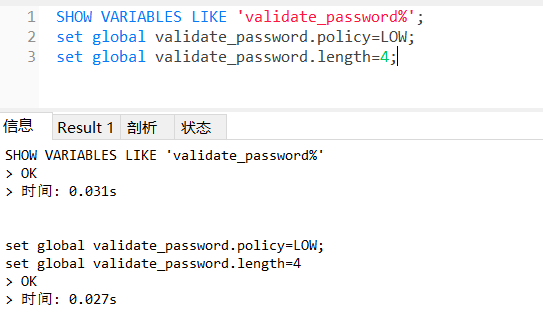 修改mysql8 0密码不满足当前策略要求解决方法 Csdn博客